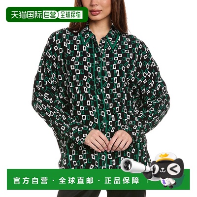 自营 Diane von Furstenberg Alona Blouse - green 美国奥莱直发