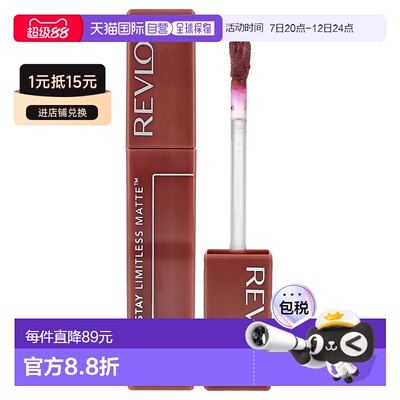 香港直邮Revlon,ColorStay Limitless Matte™ 液体唇膏，01正品