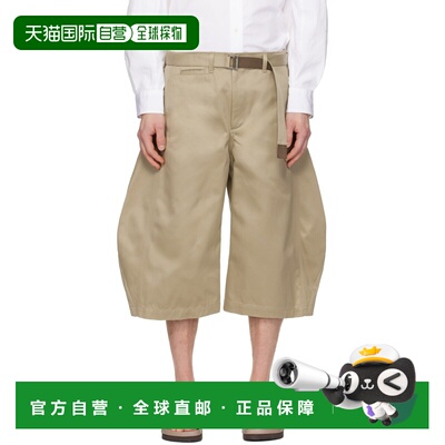 1h可退 香港直邮潮奢 Sacai 男士 驼色 Cotton Chino 短裤 260396