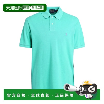 香港直邮Polo Ralph Lauren Polo 拉夫 劳伦 男士 Polo衫
