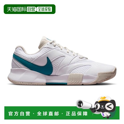 自营欧洲直邮Nike耐克 Court Lite 4男士白色/湖蓝色人造革网球鞋