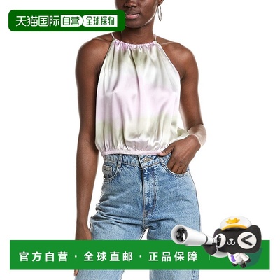 自营 ATM Anthony Thomas Melillo 短款真丝吊带上衣 - 粉色 美国