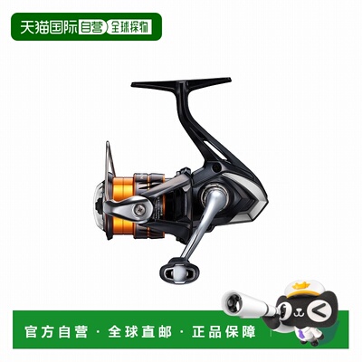 日本直邮Shimano 禧玛诺 Nexave C2000S 纺车轮