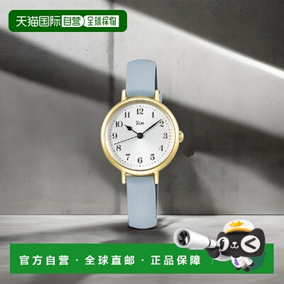 日本直邮alba品牌通用款欧美腕表ALBA RIKI AKQK446