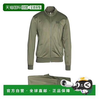 1h可退 香港直邮潮奢 Ea7 男士 Tracksuits 运动装 green绿色 舒