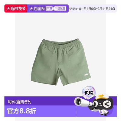 美国直邮STUSSY-男式弹力背心