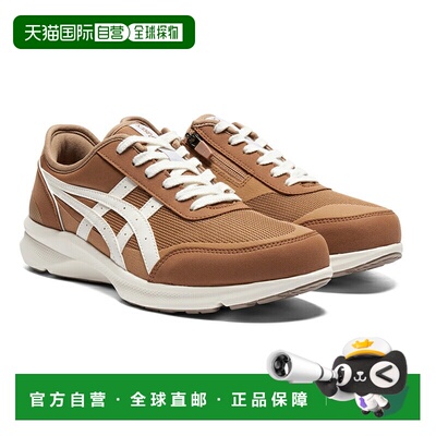 日本直邮 Asics 赤脚漫步健走运动鞋 男士 HADASHIWALKER M056 运