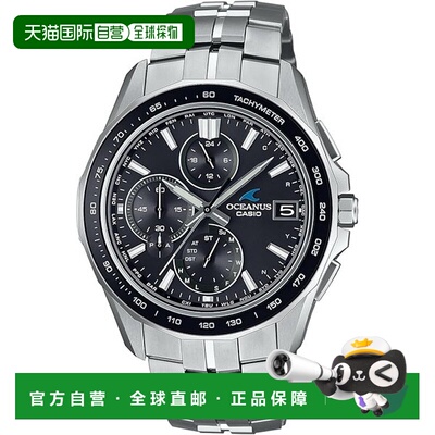 日本直邮卡西欧手表OCEANUS Manta OCW-S7000-1A2JF
