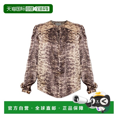 香港直邮ISABEL MARANT 女士衬衫 HT0990FAD4J12IBEIGE AW2026