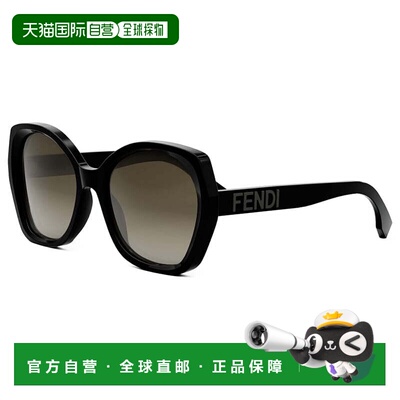 1h可退 香港直邮Fendi 芬迪 男士 FE40112I 5701F 太阳镜 FE40112