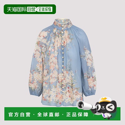 1h可退 香港直邮潮奢 ZIMMERMANN 女士 CASCADIAN 翻腾衫 3548TSS