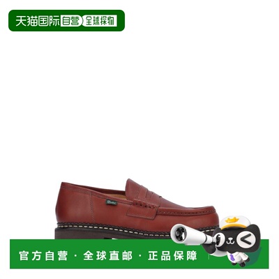 1h可退 欧洲直邮paraboot 男士 正装鞋乐福鞋