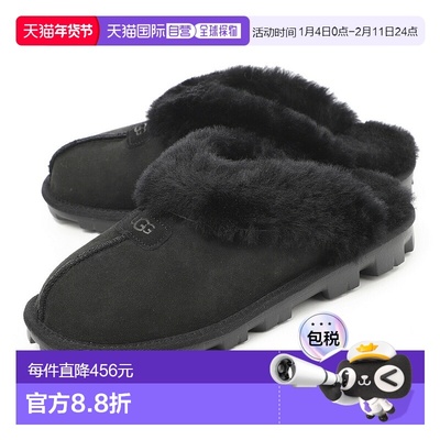 日本直邮UGG Australia 一脚蹬拖鞋女士5125 blk COQUETTE2022AW