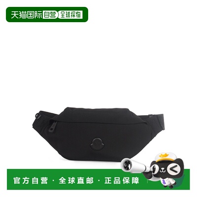 欧洲直邮moncler 男士 单肩包腰包