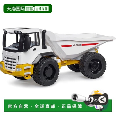 【日本直邮】Bruder玩具 ROADMAX 翻斗卡车 BR03420