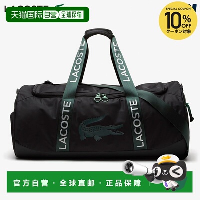 日本直邮Lacoste 鳄鱼 L.23BAG BAGS W.I.P 网球包 旅行袋 NH4495