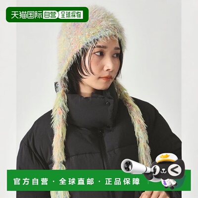 1h可退 日本直邮Ray BEAMS 混色连帽帽子