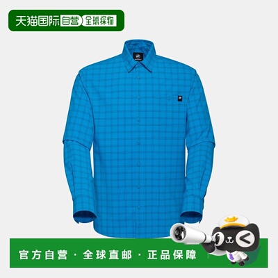 自营欧洲直邮Mammut Lenni 男士长袖衬衫