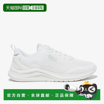 韩国直邮FILA Wheelar Trekker N3 2.0 1RM02940H920