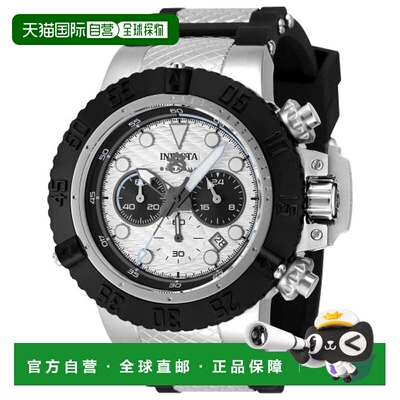 自营 Invicta Men's Subaqua 50mm Quartz Watch - silver 美国奥
