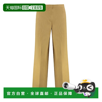 1h可退 香港直邮潮奢 Pinko 品高 女士 彈性褶皺長褲 104929A0IM