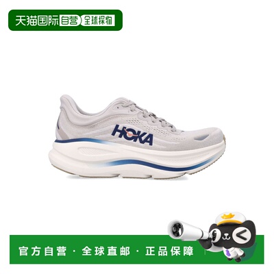 1h可退 欧洲直邮HOKA ONE ONE 男士运动鞋 26P1162011SCCG SS2026