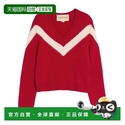 香港直邮Valentino 长袖羊毛套衫毛衣 VKC35QB5G华伦天奴男装