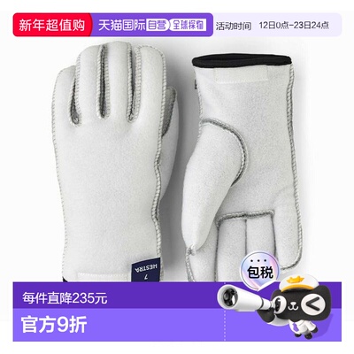 日本直邮HESTRA 男女同款 羊毛内衬 保温速干半指手套 34420