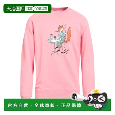 香港直邮MAISON KITSUNE 男士 卫衣 pink粉色 舒适时尚