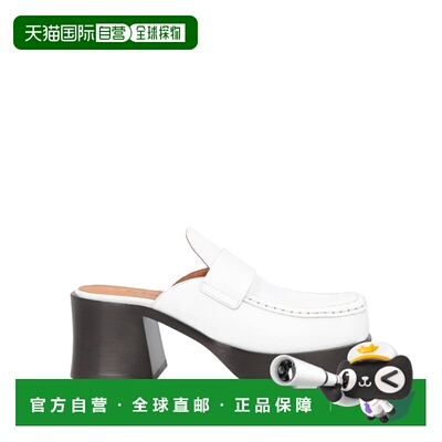 1h可退 香港直邮潮奢 Marni 玛尼 女士 Mules 木屐 white白色 舒