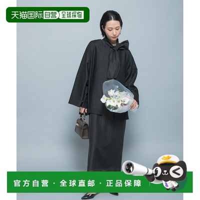 1h可退 日本直邮URBAN RESEARCH ROSSO WOMEN 女装 2尺寸可选 丝