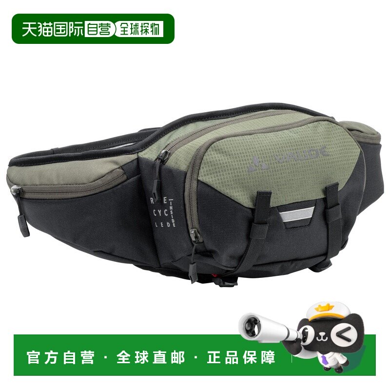 1h可退 香港直邮VAUDE 男士腰包 5104478CEDARWOOD CO 军绿色