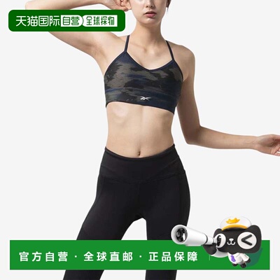 日本直邮ID TRAIN 运动内衣 文胸吊带背心迷彩蓝