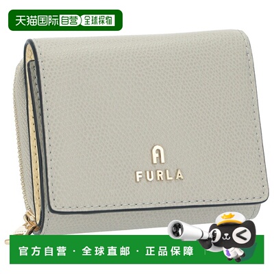 日本直邮Furla 芙拉 CAMELIA S 三折钱包 WP00593 ARE000 2026年