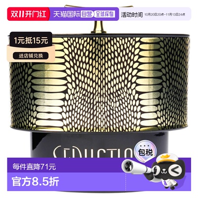 美国直邮Armaf阿玛芙诱惑女士香水EDP-100ml正品