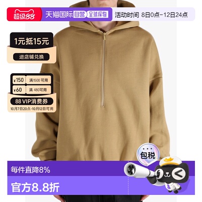 Fear of God Essentials PROPERTY LOUNGE简约百搭舒适半拉链连