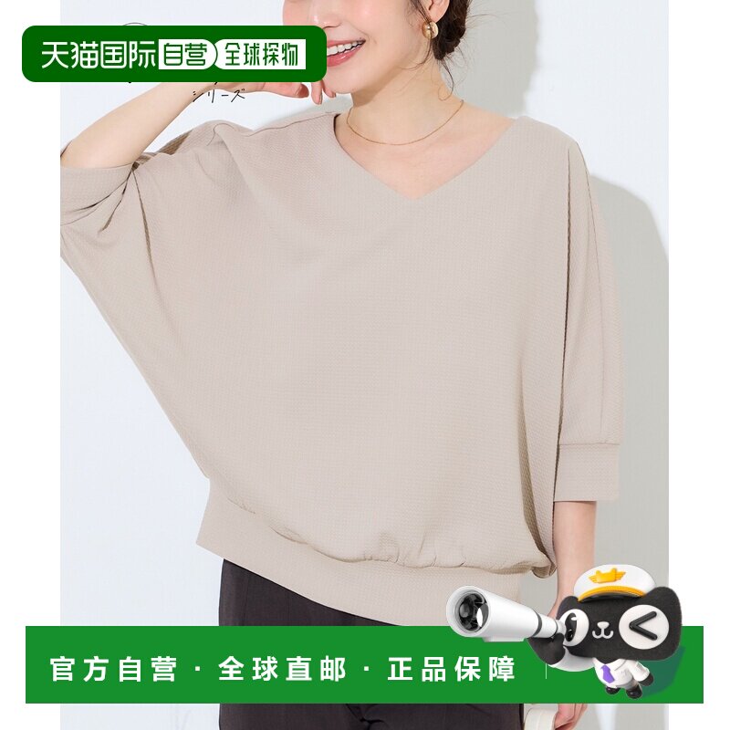 日本直邮coca 女士 国家特色服饰
