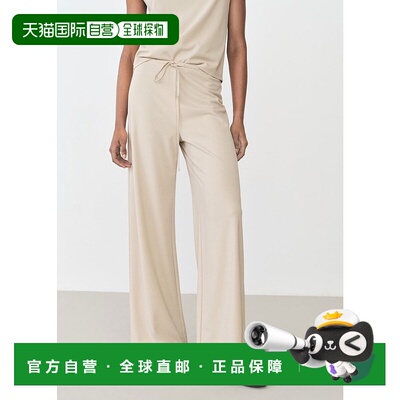 日本直邮MANGO 坎德拉系列长裤 CANDELA MA1658EW036328