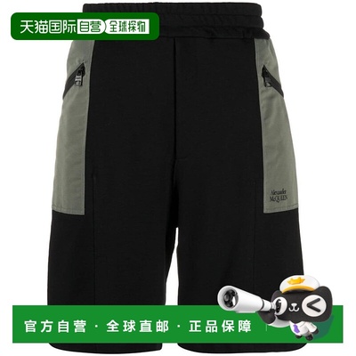 香港直邮ALEXANDER MCQUEEN 男士休闲裤 754555QVX431000 AW2023