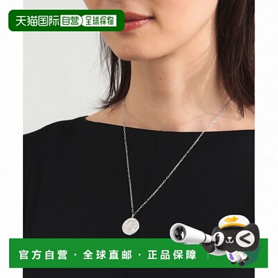 1h可退 日本直邮MARIHA 女士 Ancient Memories Athena/Warriors