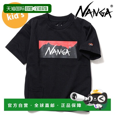 日本直邮NANGA Eco Hybrid Box Logo 儿童T恤 [N2504-6M532A SS26