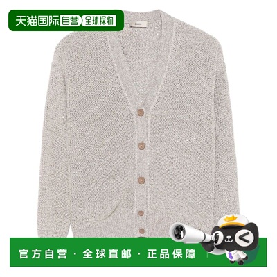 1h可退 香港直邮Herno 女士 V领开衫 MC000174D76065 grey灰色 舒