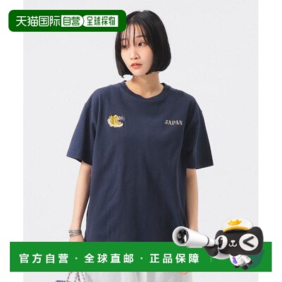 日本直邮BEAMS BOY TT_50th_50%スカ SP 半身裙