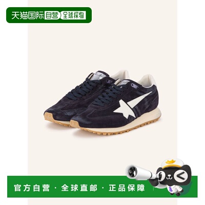 1h可退 香港直邮GOLDEN GOOSE DELUXE BRAND 男士运动鞋 10031801