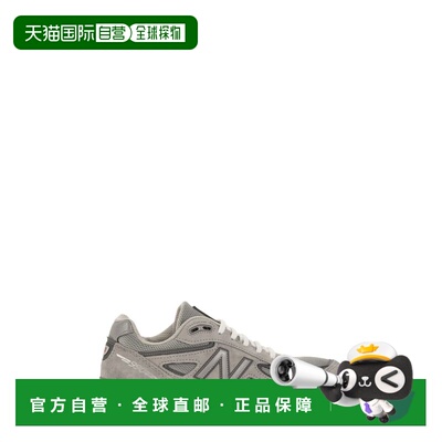 1h可退 香港直邮New Balance  女士 990 运动鞋 U990GR4