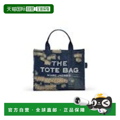 香港直邮MARC JACOBS 女士斜挎包手提包 2P5HTT022H03491 AW2025