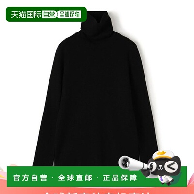 1h可退 日本直邮TOMORROWLAND 女士羊毛高领套头毛衣 优雅典雅 轻