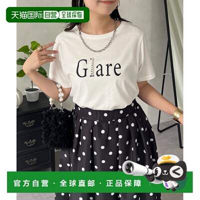 日本直邮prose verse 女士 珍珠logo防汗T恤 PVZ1061506A0002