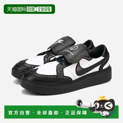 日本直邮NIKE KWONDO 1 PEACEMINUSONE Nike Kwondo 1 Peaceminus