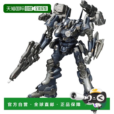 【日本直邮】寿屋 模型 1/72裝甲Mirage160mmKTOVI031